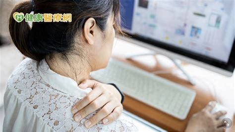 光仁骨外科診所 肩頸痠痛與坐姿有關！ 教你3步驟正確調整坐姿、1招避免「烏龜頸」