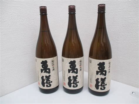 Yahooオークション 2904 酒祭 焼酎祭 3本セット 山小舎の蔵 萬膳 18