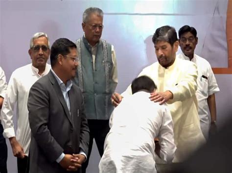 Chirag Paswan And Pm Narendra Modi Together Among Bjp Leaders In Nda