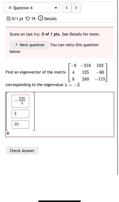 solved suppose that a 2112 find the eigenvectors of a