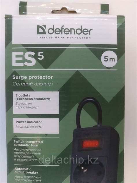 Фильтр сетевой Defender шнур 5м: купить с доставкой, по лучшей цене в ...