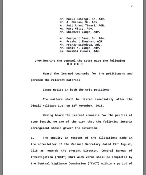 Full Text Supreme Courts Interim Order In Cbi Director Alok Vermas
