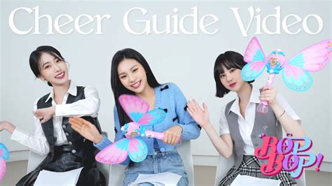 Viviz 비비지 Bop Bop 응원법 Youtube