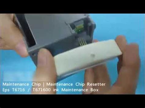 Reset da caixa de manutenção Epson wf YouTube
