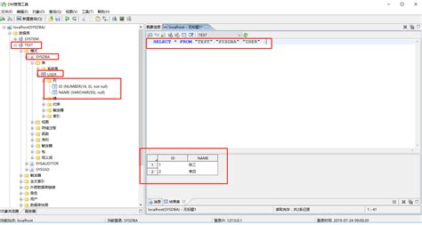 springboot mybatis 达梦数据库 MagicAsa 博客园