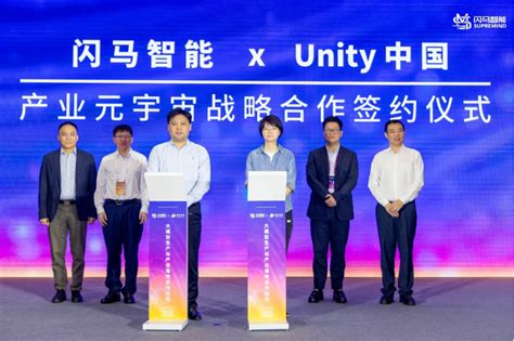 百模大战进行时：大模型产业落地成关键，繁荣生态是重中之重 蓝鲸财经