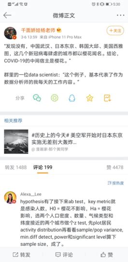 机器学习和数据挖掘机器学习与数据挖掘 Csdn博客