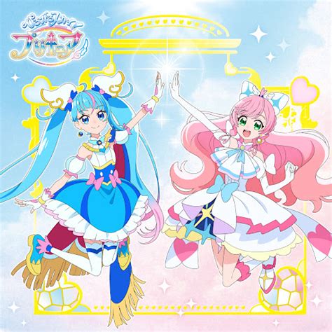 ヒロガリズム Youtube Music