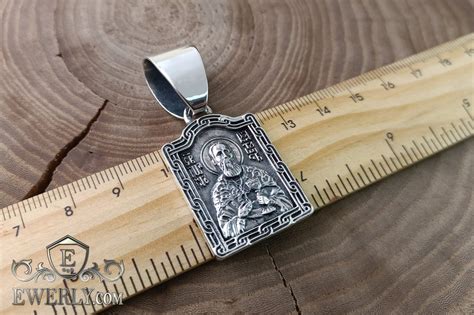 Кулон-иконка Николай Чудотворец, серебро 925 пробы купить - интернет ...
