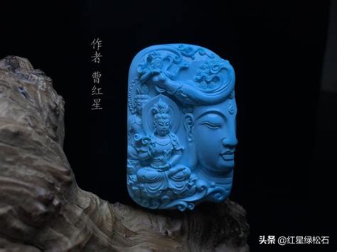 跨越時光的傳承精美綠松石作品印象敦煌賞鑒 每日頭條