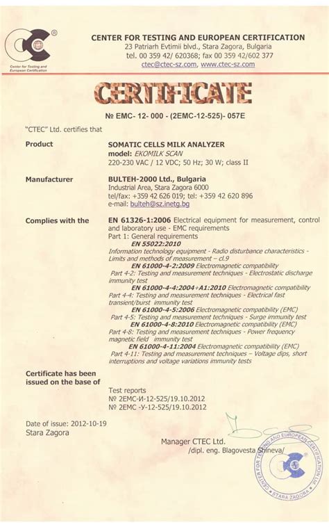 Certificates Eon Trading Inc