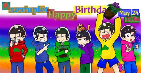 松野家六つ子生誕祭2016 5月24日 ゆず茶丸のイラスト Pixiv