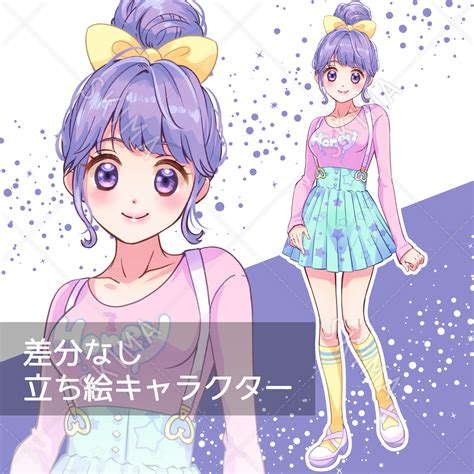ゆめかわ・原宿系・女性キャラクター（差分無し） Skima（スキマ）