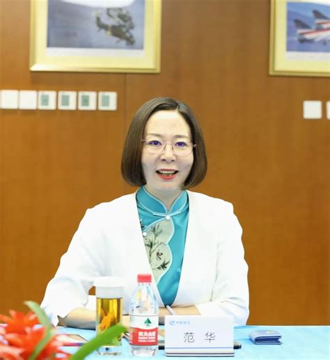 中航信托办公楼中信信托中融信托大厦大山谷图库
