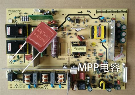 mpp电容和cbb电容能通用吗 东莞市科雅电子科技有限公司