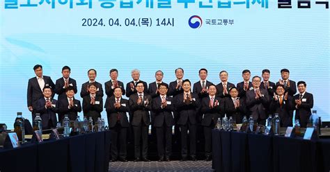 철도지하화 속도전가이드라인 내고 선도사업 연말 결정