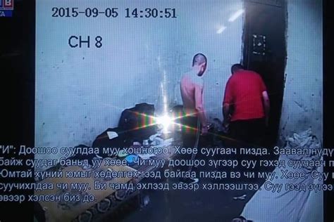 Л Жавзмаа Хүүг минь тамлаж байгаа бичлэгийг үзээд харвах шахсан