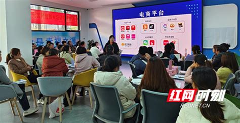湖南有色金属职院：提升创业能力 促进充分就业腾讯新闻