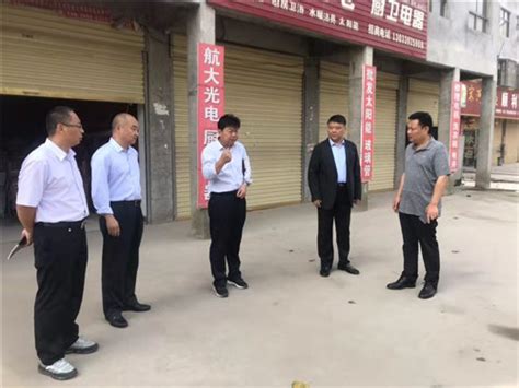 鹿邑王皮溜镇张斌营 鹿邑 鹿邑一高 大山谷图库