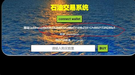 手把手教solidity第四十八课写一个dapp 9前端如何和合约链接 youtube