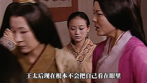 汉武大帝：窦漪房去世，王太后开始宣示主权，迫不及待要取代窦漪房的位置腾讯新闻