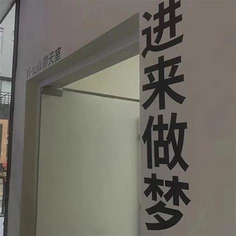 这是我听过的很讽刺的一段话 知乎
