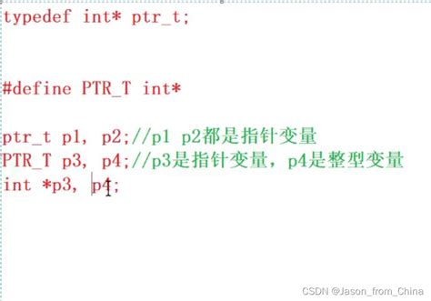 c语言——函数指针——函数指针变量（详解） csdn博客