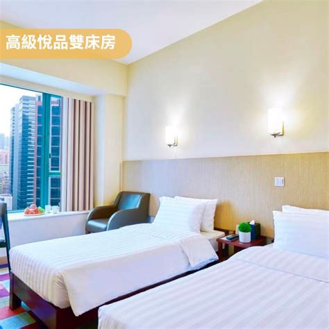Work From 酒店之選 悦品海景酒店觀塘 ☀️夏日祭最後 3 日！文末領有優惠碼連結！ 依間酒店位於觀塘區，鄰近觀塘海濱花園 只需步行