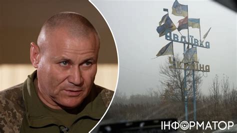 При виході з позицій в Авдіївці декілька військових ЗСУ потрапили в полон командувач