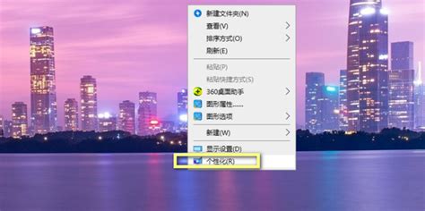 电脑桌面下面任务栏不见了怎么办360新知