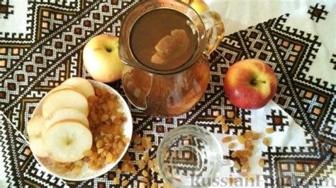 Рецепт: Компот из сухофруктов на RussianFood.com