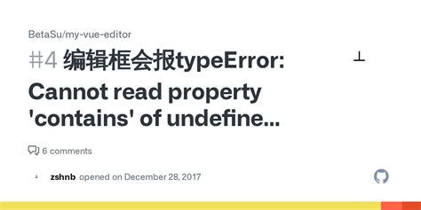 Typeerror Cannot Read Property Contains Of Undefined Issue