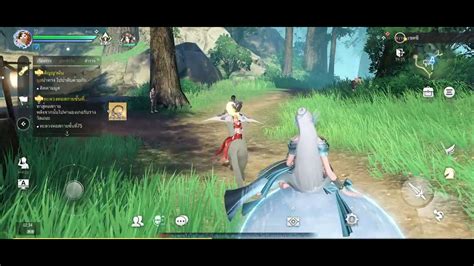 หลัก ขอพรต้นไม้ Ep 5 บทที่6 จบ Youtube