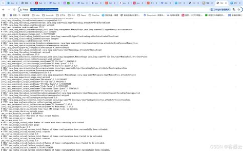 Jmxexporter监控java程序jmx Exporter Csdn博客