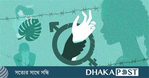 টাঙ্গাইলে কিশোরী ভিক্ষুককে ধর্ষণ চেষ্টা যুবককে পুলিশে দিলো জনতা