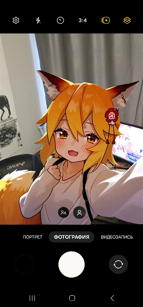 Senko Sewayaki Kitsune No Senko San Senko Sewayaki Kitsune No