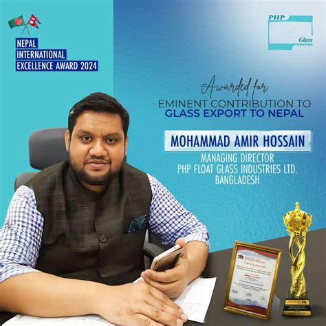 Php Php Float Glass Industries Limited 22 Comments