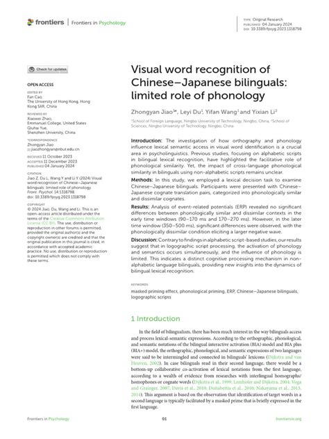 Visualwordrecognitionofchinese Japanesebiling Pdf