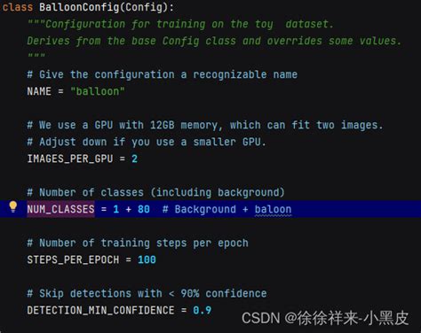 Mask Rcnn使用中出现ValueError Dimension 1 in both shapes must be equal but