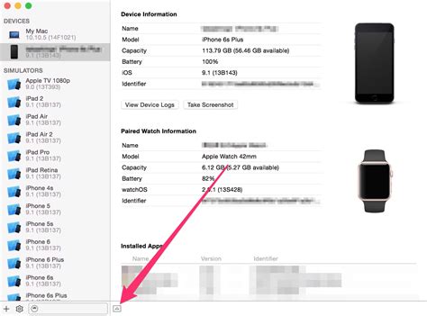 iphoneの実機ログを確認する方法 xcode qiita