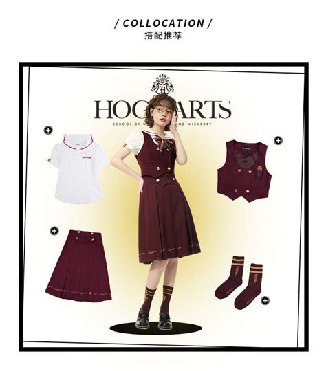 『臺灣 免運』 萬聖節 哈利波特真絲領結 環球影城 霍格沃茲 史萊哲林 雷文剋勞 赫夫帕夫 葛萊芬多 製服配飾 Jk領結 蝦皮購物