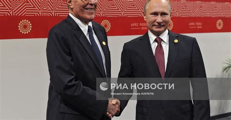 Президент РФ В Путин принял участие в саммите АТЭС в Перу РИА