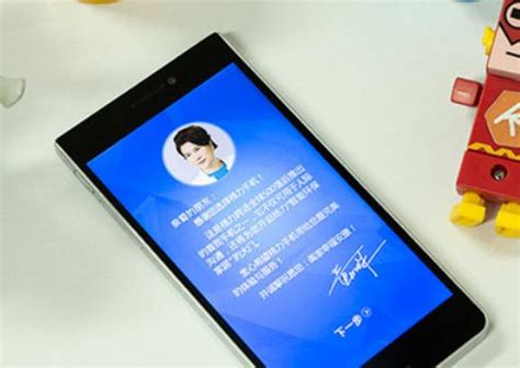 揭秘：格力手機開機畫面為什麼是董明珠？ 每日頭條