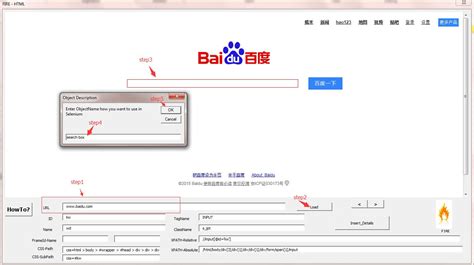 找xpath好用的工具比较少用，针对只能在ie上打开的网站低版本ie怎么获取xpath路径 Csdn博客