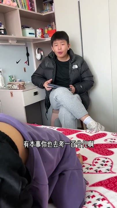 弟弟太气人了，差点又让爸爸把雨泽收拾一顿 佳禾妈的日常🍁 O2467277736 莎莎90后宝妈🍁 O533422430 红姐的生活