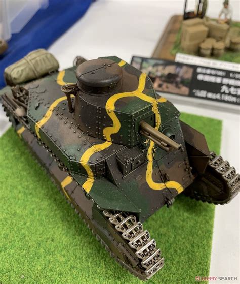 帝国陸軍 八九式中戦車 乙 荷物搭載 プラモデル 画像一覧