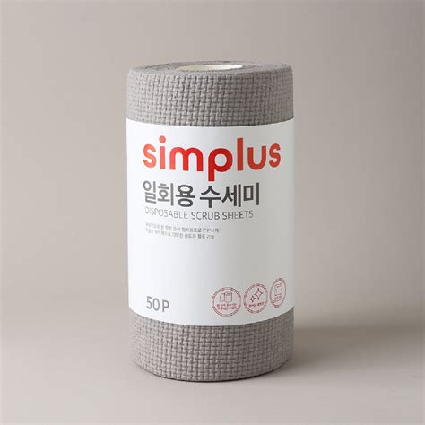 Simplus 일회용수세미 23x225cmx50매 배민 장보기∙쇼핑