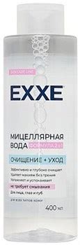 Сеть магазинов косметики и парфюмерии Калина. - EXXE Вода Мицеллярная ...