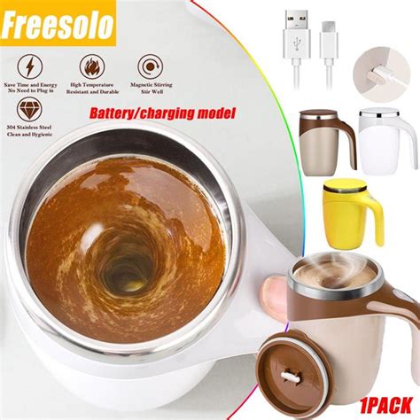 freesolo rechargeable model automatic stirring cup coffee cup high
