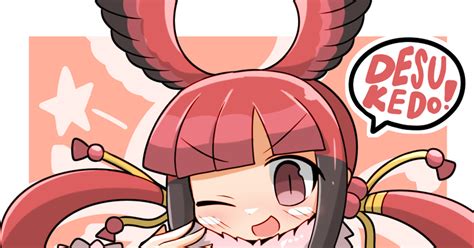 けものフレンズ 無題 Wirouのイラスト Pixiv